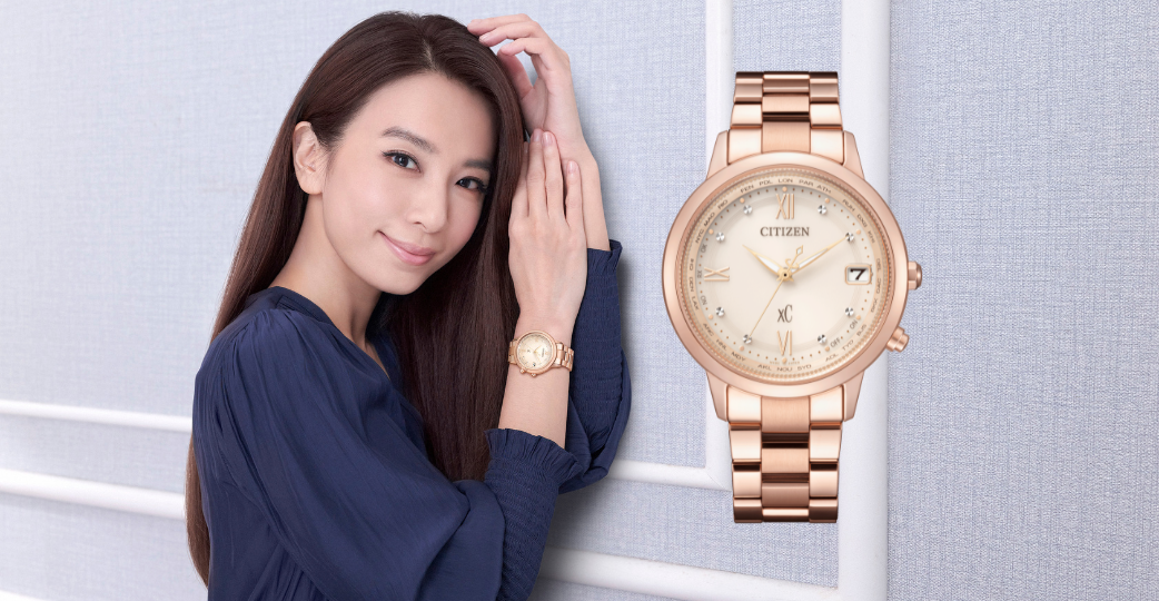 粉紅金演繹夏日晨光！《CITIZEN》Hebe田馥甄戴xC系列與粉絲相約見面~Livio 生活網