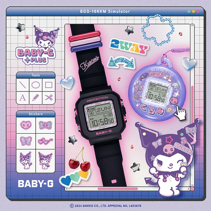 酷洛米出任品牌大使！「CASIO」BABY-G 30週年推出聯名手錶~Livio 生活網