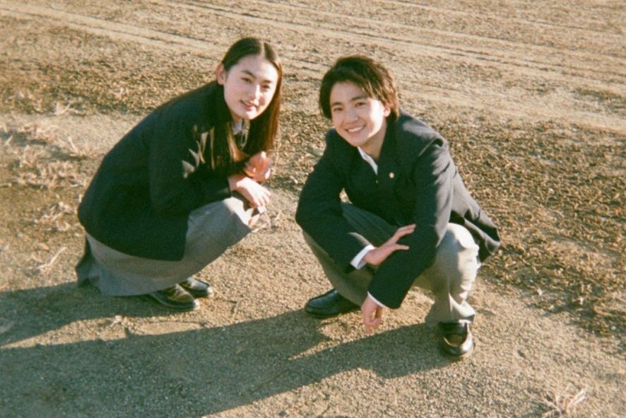 First Love 初戀~EyeDrama 愛劇迷