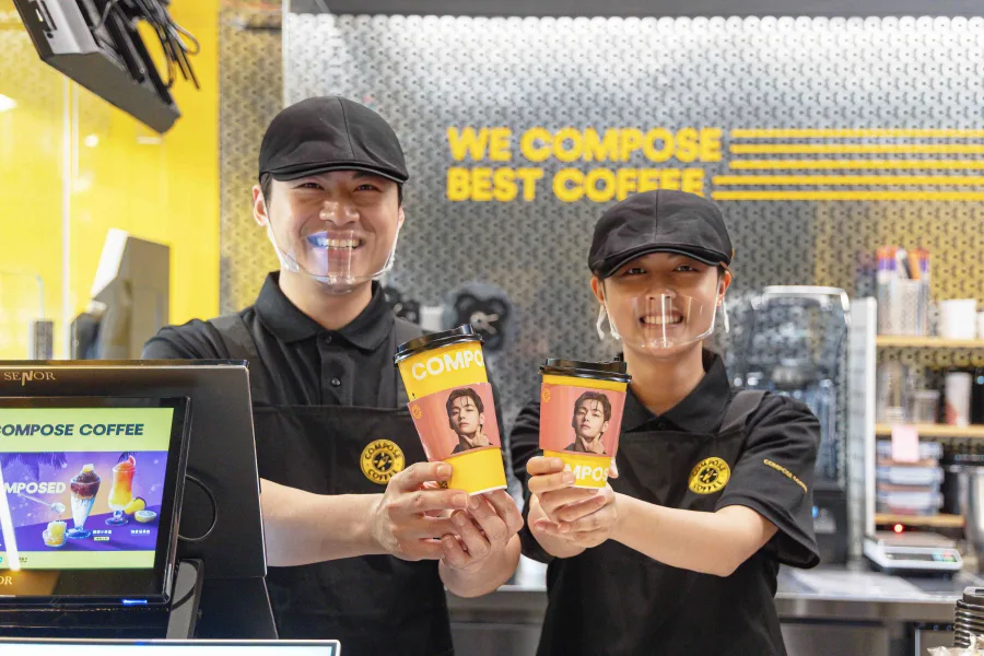 不用飛韓國！「COMPOSE COFFEE」金泰亨專屬特調，台灣就可以喝到！