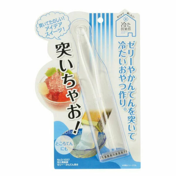 夏日出遊、宅家Fun一夏！《台隆手創館》涼感好舒爽~Livio 生活網