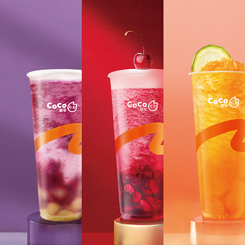 開運吉「粒」限定搶喝！《CoCo》福氣飲品「牛」轉上市 - Livio 生活網