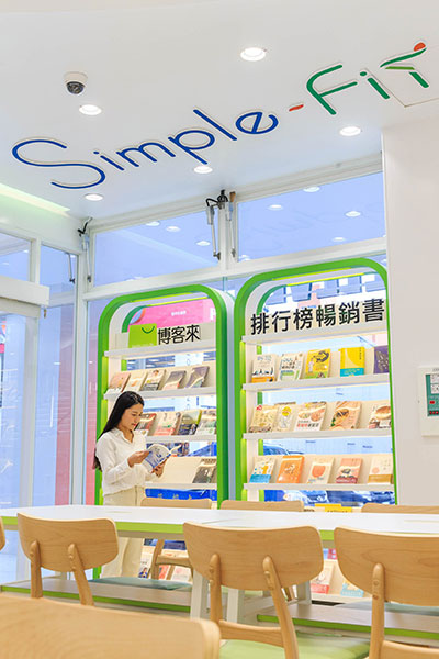 全台首家！統一「Simple-Fit」全新生活概念店重磅登場！- Livio 生活網